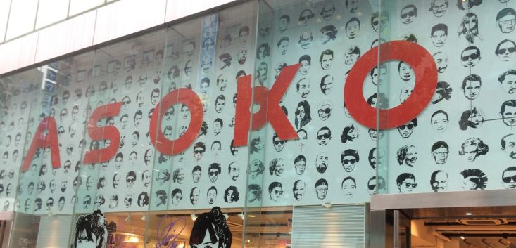 【原宿の雑貨やさん】ASOKOに行きました。 – Indigoblue journal